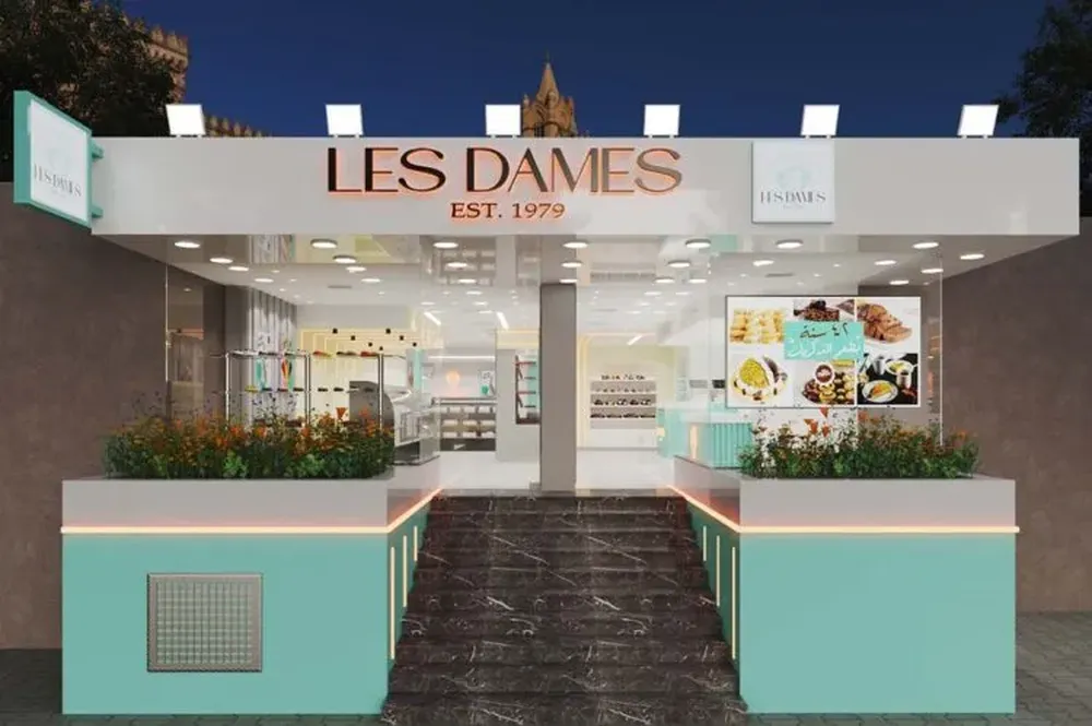 LES DAMES NASR CITY – iwan